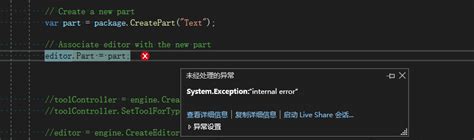 在winform中如何使用 myscript developer support