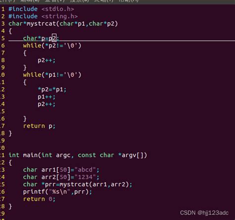指针操作实践：strcmpstrcat与杨辉三角示例 Csdn博客