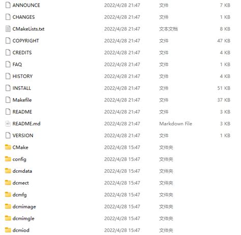 Win11下DCMTK的Visual Studio 2022配置教程 dcmtk安装 CSDN博客
