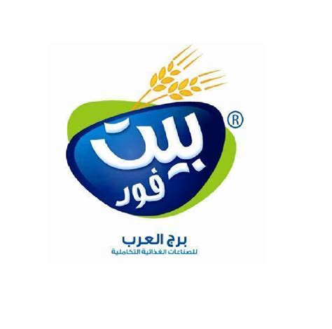 Jobs And Opportunities At Bait Food Jobiano
