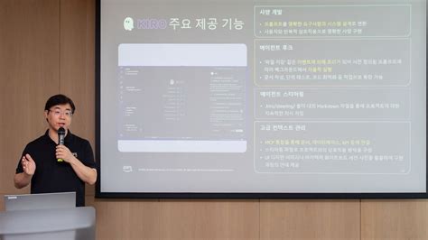 Ai픽 Aws 세계에서 가장 신뢰할 수 있는 Ai 환경 구축
