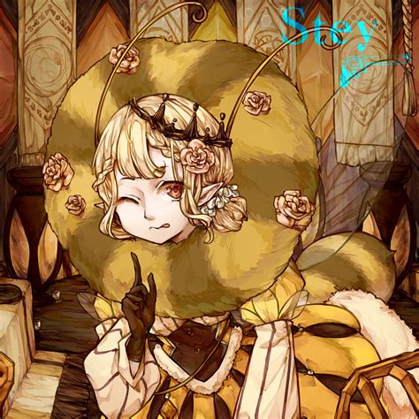 Mooyuu
