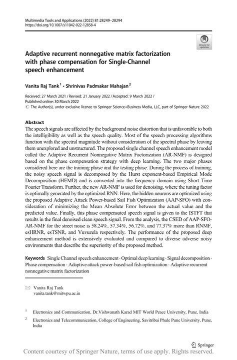 Adaptive Recurrent Nonnegative Matrix Factorization With Phase