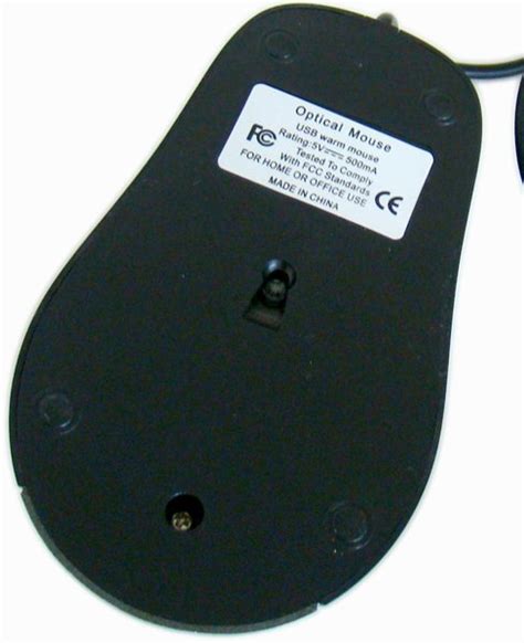 Heated Mouse Gray Heated Mouse