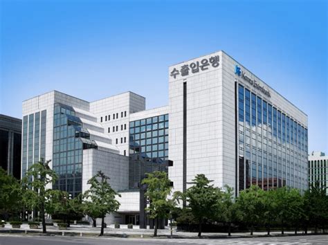 수출입은행 사우디 파드힐리 발전사업에 2억달러 제공 글로벌이코노믹