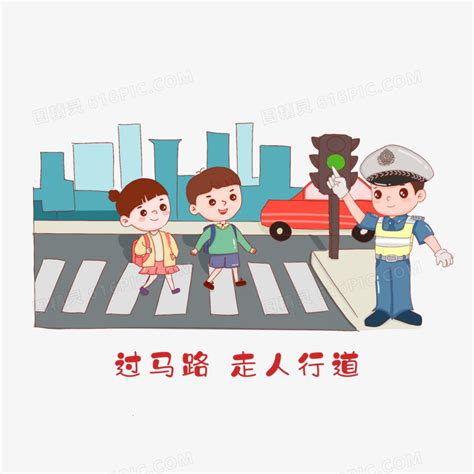 交警过马路卡通图片 交警卡通图片 伤感说说吧