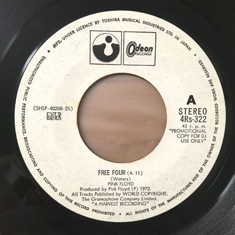 プロモオンリー オリジナル 7inch 非売品 ピンク・フロイド フリー・フォア 4rs 322 Pink Floyd Free Four
