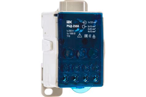Распределительный блок на DIN-рейку IEK РБД-250А RBD-250 387053 ...