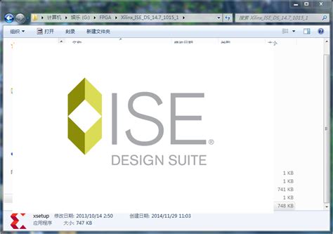 【原创】xilinx Ise14 7 安装教程 Crazybird 电子技术应用 Aet 中国科技核心期刊 最丰富的电子设计资源平台