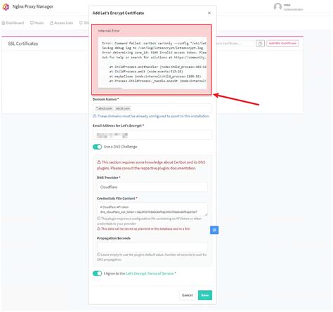 nginx proxy manager反代实现 拾光