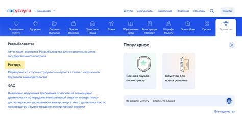 Жалоба в трудовую инспекцию на работодателя образец как подать можно ли анонимно