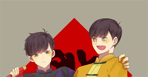 おそ松さん 数字松 もりのマンガ 数字松 十四松 一松 Pixiv