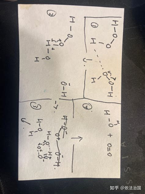 为什么过氧化氢分解为水和氧气 知乎