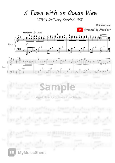 Kikis Delivery Service Ost A Town With An Ocean View海の見える街 Sheet Music