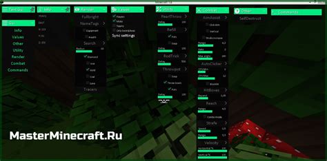 Скачать Vape Client V3 25 [cracked] чит Клиент Майнкрафт