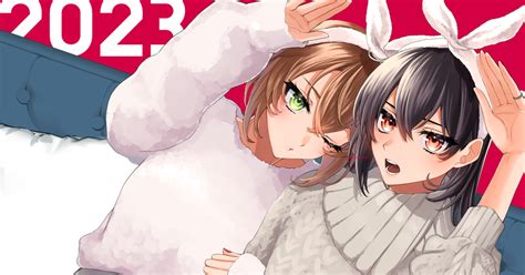 艦これ うさみみ長門陸奥 村乃まちのイラスト Pixiv