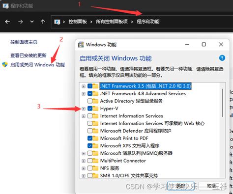 hyper v创建linux虚拟机，共享wifi网络 hyper v wifi csdn博客