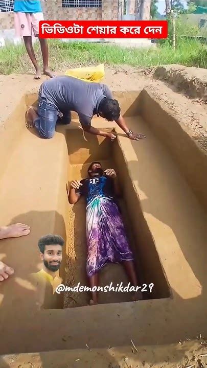 আমি সারা জীবন কষ্ট করে যে বাড়ি বানালাম সেই বাড়িতে আমার জায়গা হলো না