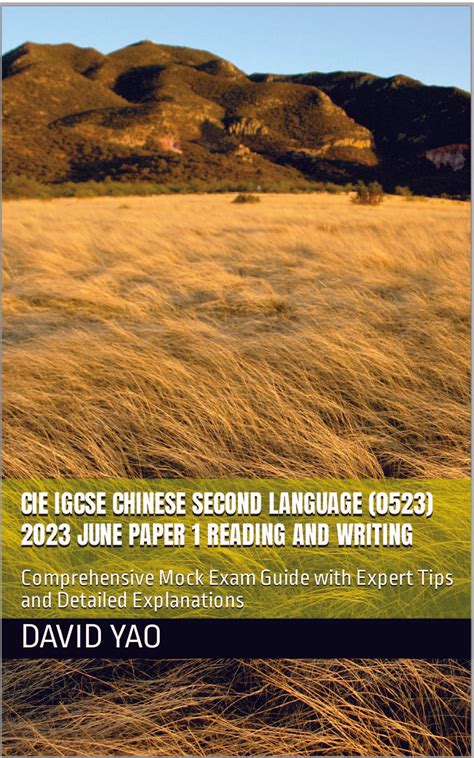 Cie Igcse Chinese Second Language 0523 2023 Paper 1 1salesforce