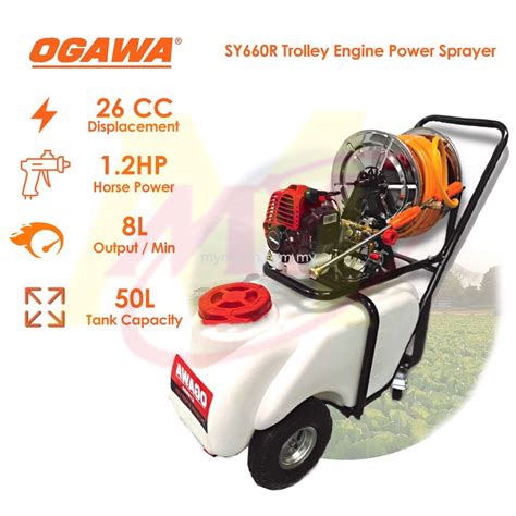Ogawa Sy660r Trolley Petrol Engine Power Sprayer 2 Stroke 50l Tank