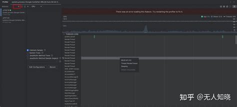 Android利用Cuttlefish调试android framework代码 知乎