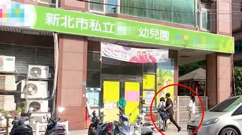 幼兒園辯餵藥獲同意 家長秀單據打臉：沒要求餵巴比妥