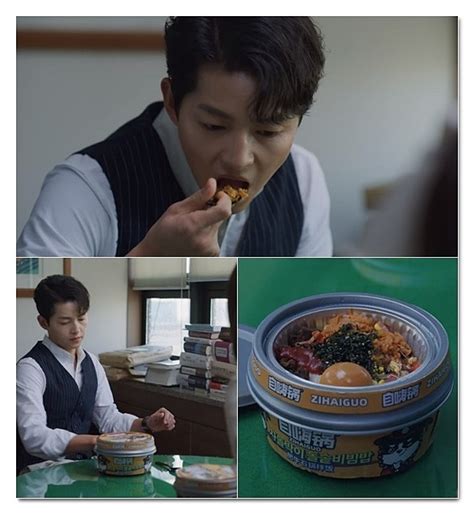 감상문 악마는 디테일에 있다