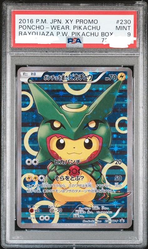 PSA Rayquaza Poncho Pikachu Special Box Pikachu Rayquaza Hobbies Toys Toys