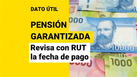 PGU cómo consultar con RUT si soy beneficiario de la Pensión
