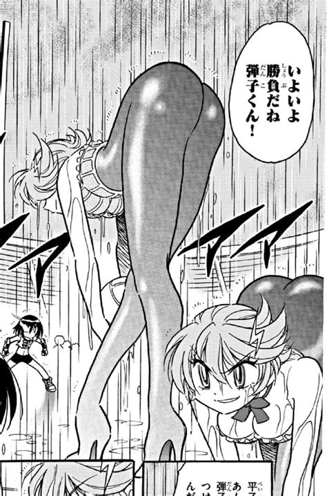 にワカのタイショー On Twitter ドッジ弾子 自分と弾平の同人誌を自作して尚且、それを娘に読ませる大河のトチ狂いぶりよ…… 平子
