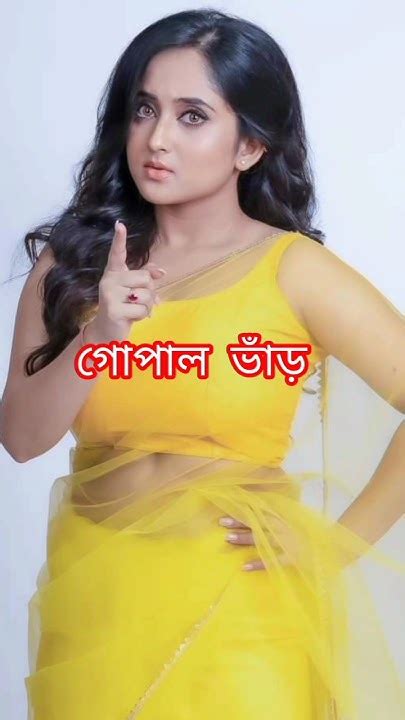 মিঠাই সিরিয়ালের মিঠাই এর অভিনয় জগতের শুরু থেকে বর্তমানmithai