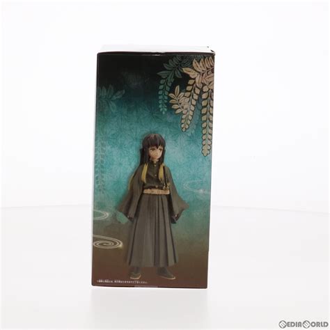 【中古即納】 Fig 時透無一郎ときとうむいちろう セピアカラーver 鬼滅の刃 フィギュア 絆ノ装 拾参ノ型 プライズ82829