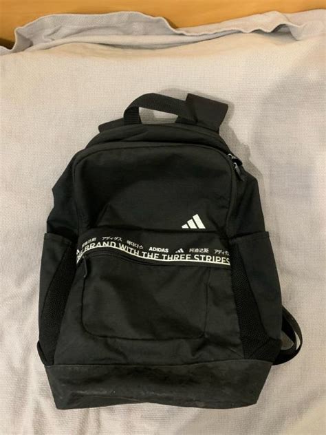 Adidas crni ruksak