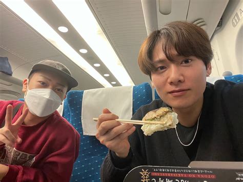 中塚智 On Twitter 仲良すぎてビビってる