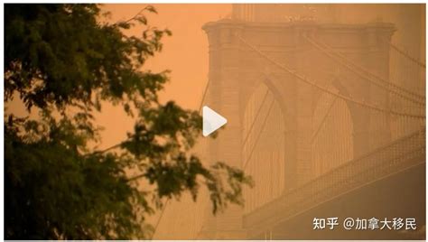 联合国宣布全球温度进入沸腾时代！7月温度打破 12 万年来最高纪录！加拿大影响最大 知乎