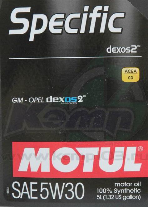 Масло моторное синтетическое MOTUL Specific Dexos2, 5W30, 5 литров ...