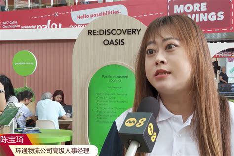 Supporting Women Returning To The Workforce Pacific Logistics Group