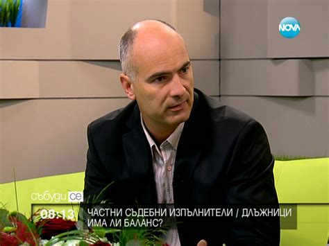 Георги Дичев Таксата на съдебния изпълнител е малка част от общата