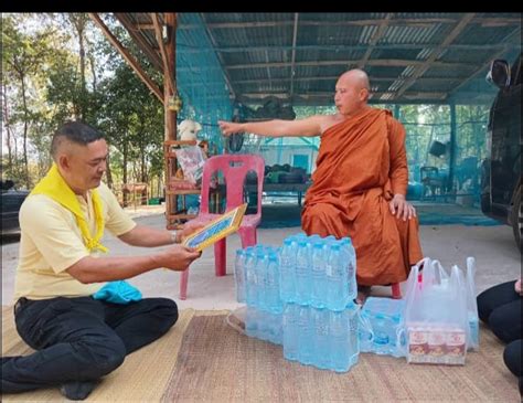เรียน ผู้บังคับบัญชา สถานีตำรวจภูธรผาขาว จ เลย