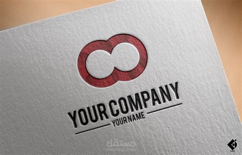 شعار وهمي مستقل