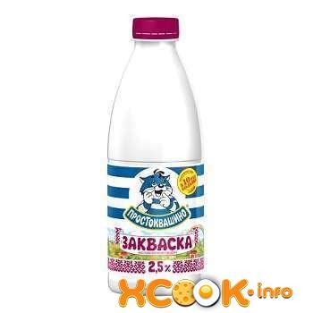 Закваска для йогурта: виды и приготовление в домашних условиях