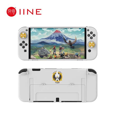 Iine Protective Case For Nintendo Switch Oled Shopee Philippines