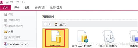 Oarcle数据库怎么将大量数据导成excel文件oracle导出200万条数据 Csdn博客