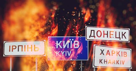 Відчуття дежавю зараз наздогнало переселенців з Донецької та Луганської