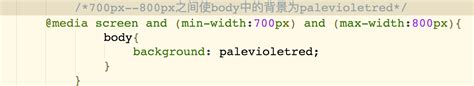 css响应式布局详解 csdn博客