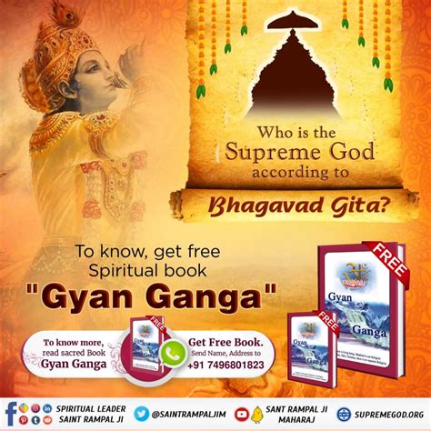 Who Is The Supreme God According To Bhagavad Gita R Saintrampalji