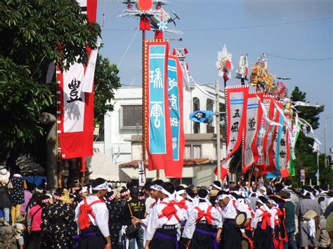 八重山広域市町村圏事務組合医師など専門職の確保が難しい離島での介護認定審査会moreNOTEWEB会議で遠方からの参加も可能に