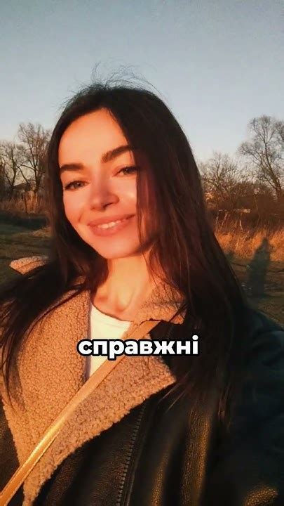 знайомстваукраїна знайомства знакомстваукраина дівчиназукраїни Youtube