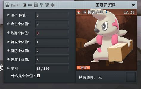 限时抓宠 Vanilla Ice Cream 星期日12月3日 2200 Events Archive Chinese