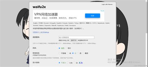 解忧杂货铺（五）：用了无法离开的网站资源柒夜导航 Csdn博客